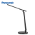 松下（Panasonic）AAAA级LED台灯全光谱大学生学习书桌台灯